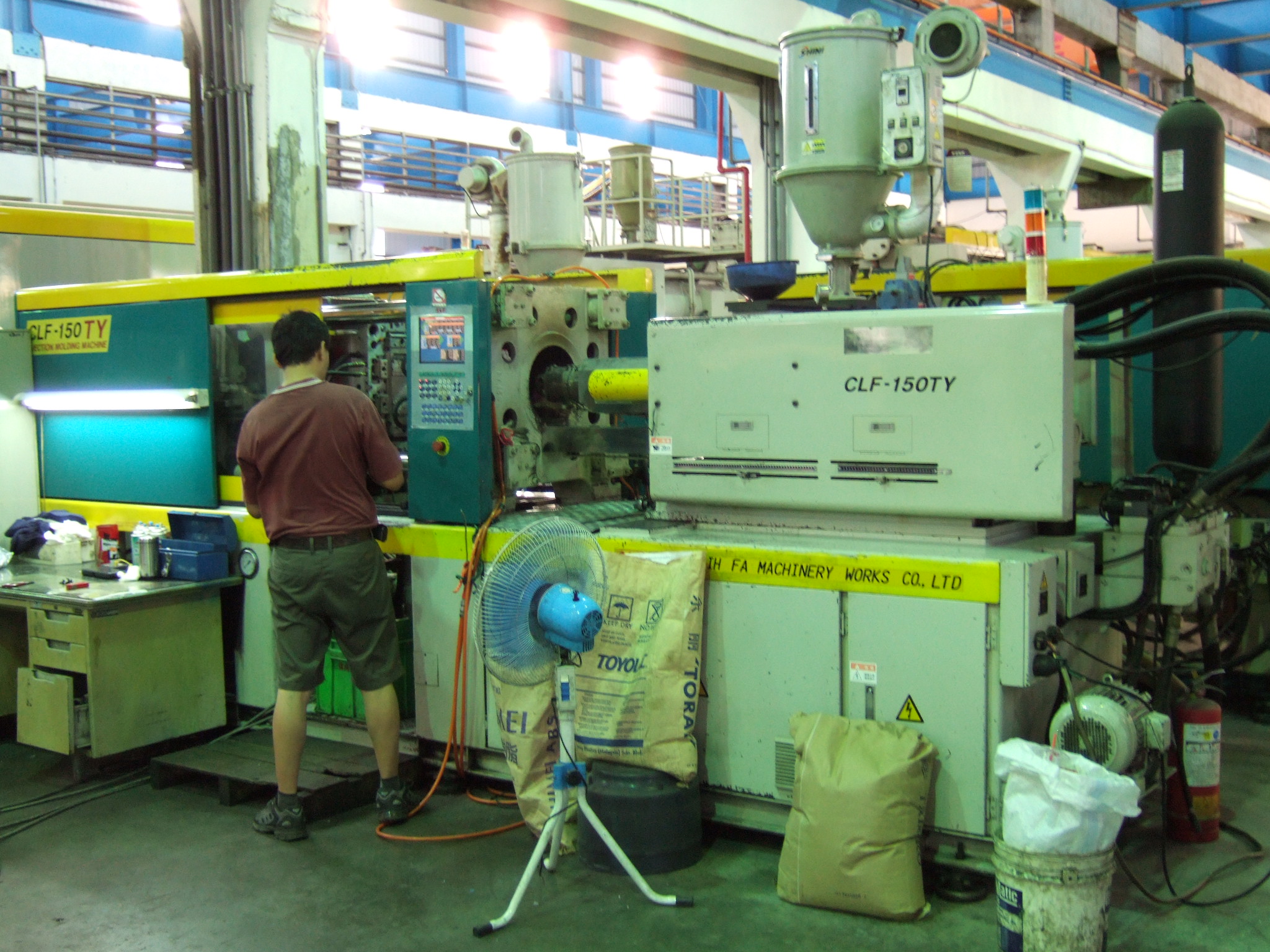 Mold Trial Production Operational Manual